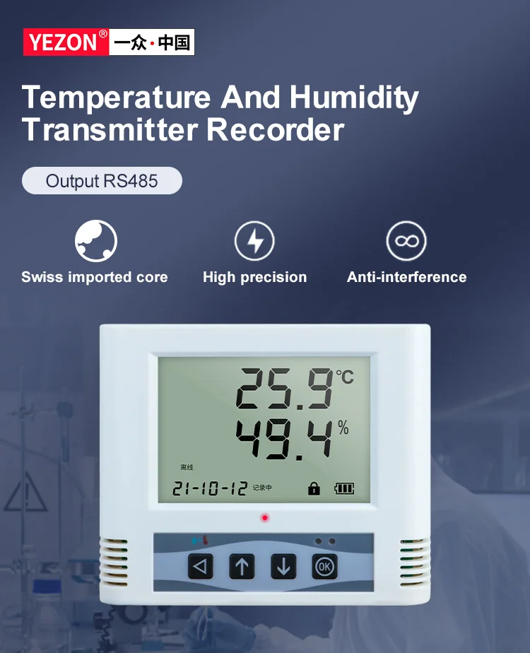 High Precision Rs485 Digital Temperature Humidity Sensor