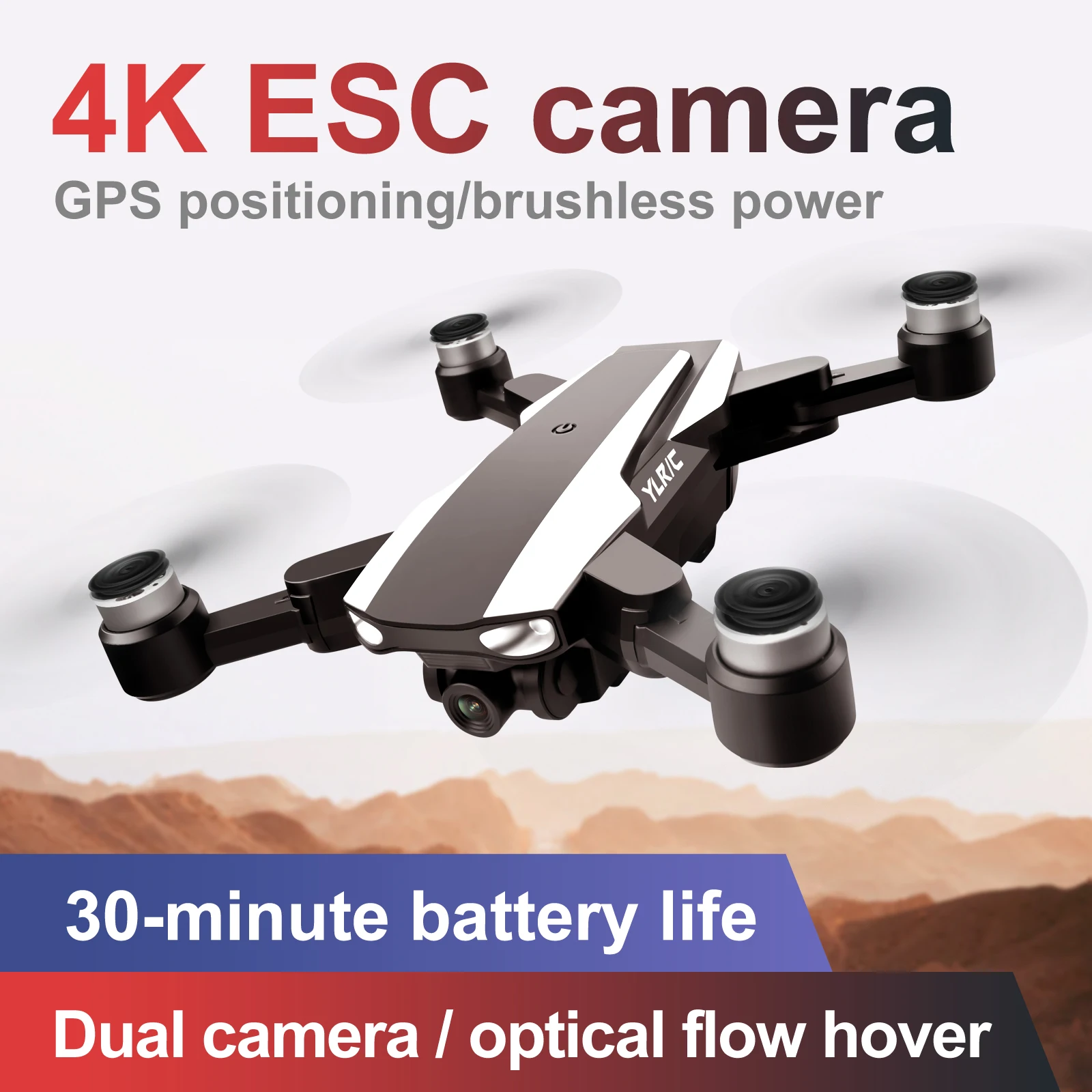 S105 drone store