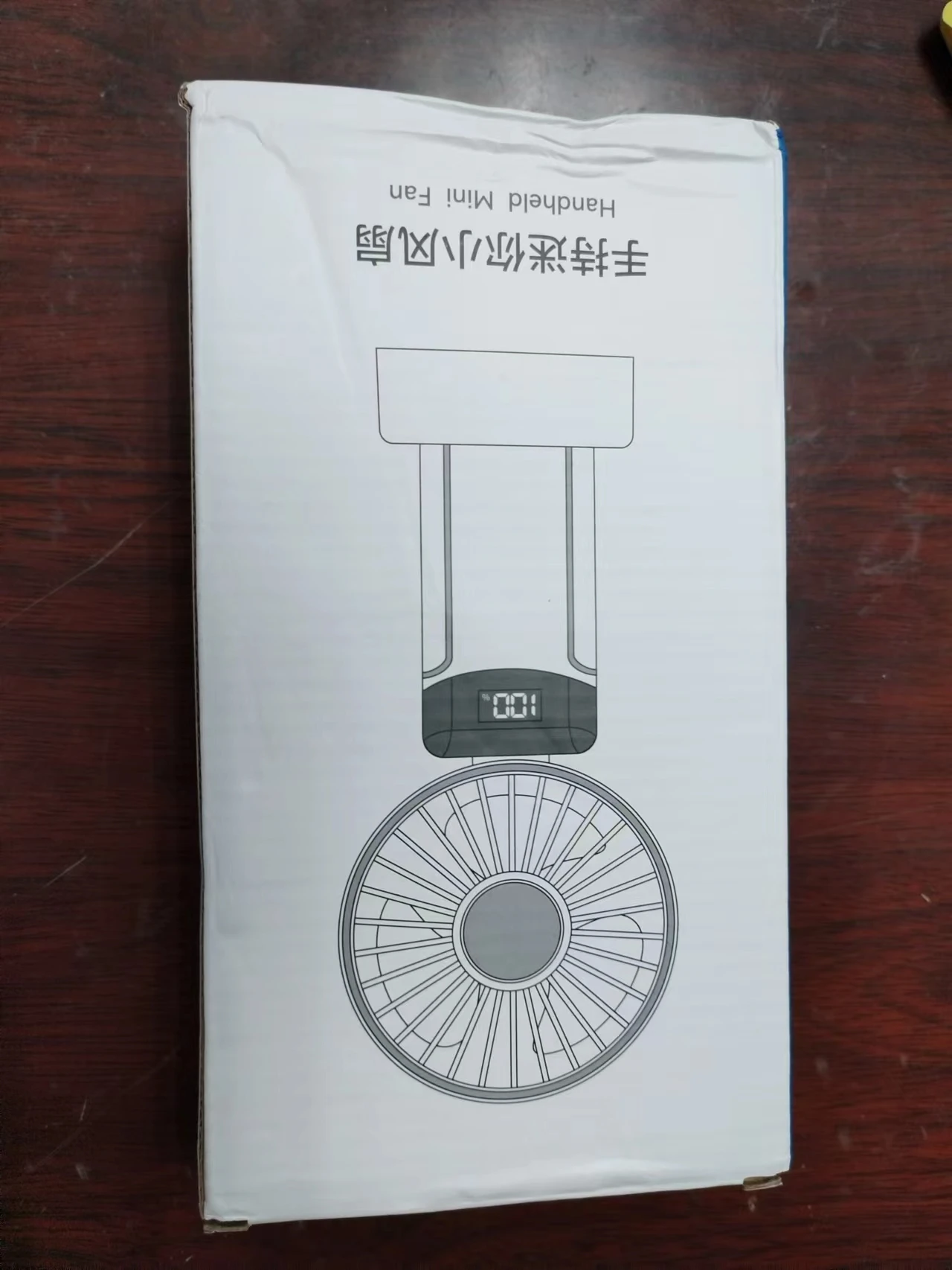 Electric Household Usb Hand Crank Fan Hand Crank Mini Fan Portable ...