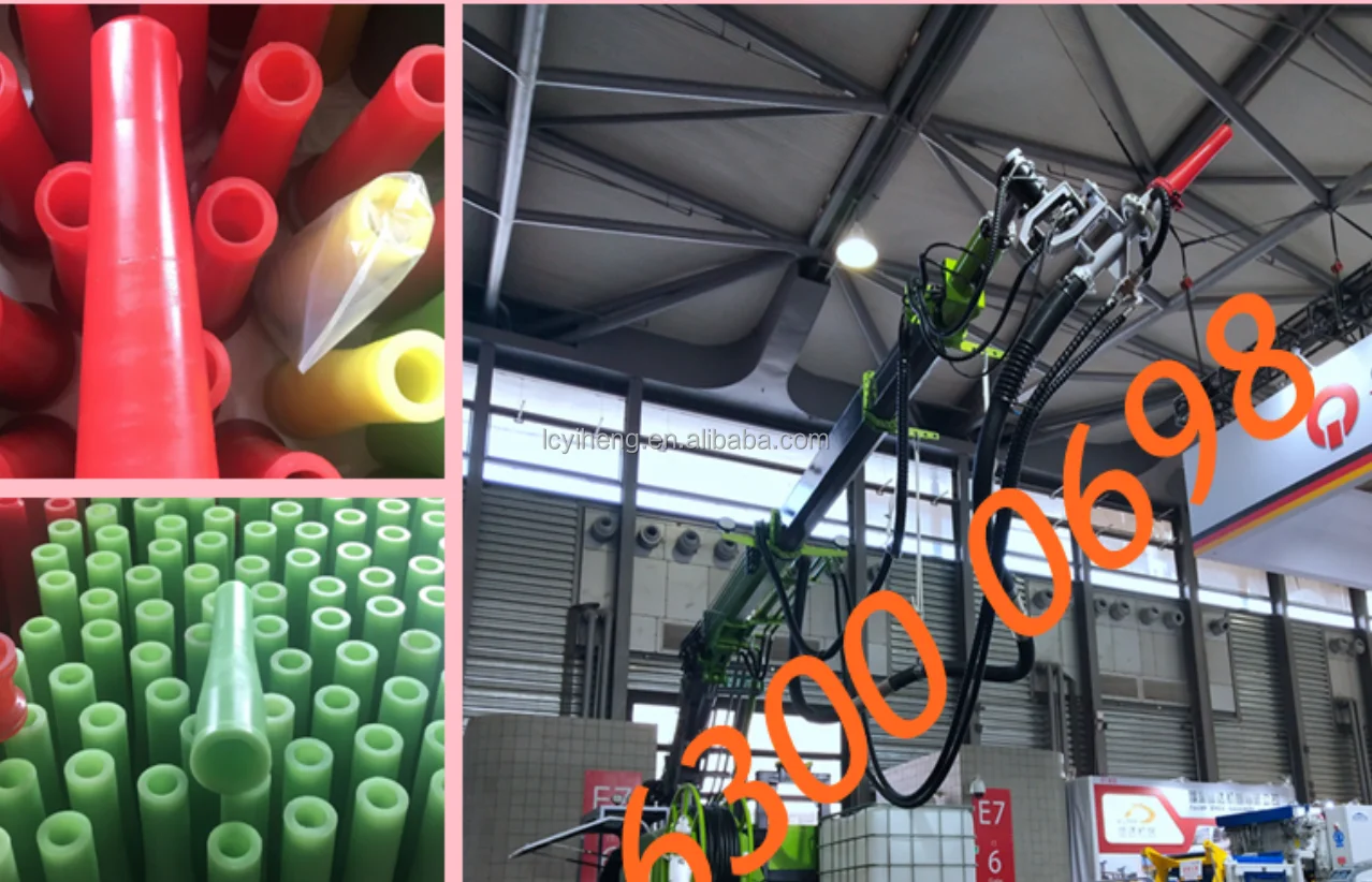 Shotcrete Nozzle Assembly . Rubber Nozzle Tip For Concrete Pump ...