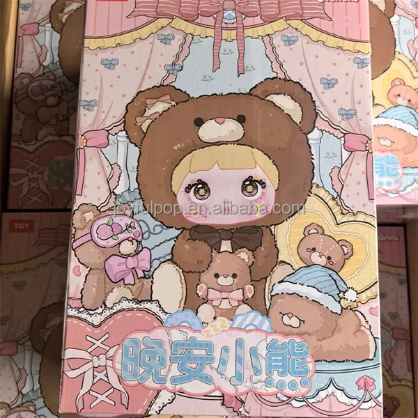 Original Nommi 400% Blind Box Good Night Bear Plush Toys Large Blind ...