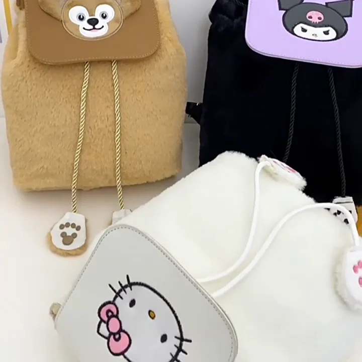 Cute Kitty Kuromi Duffy Bear Plush Backpack Shoulder 3d Crossbody Bag ...