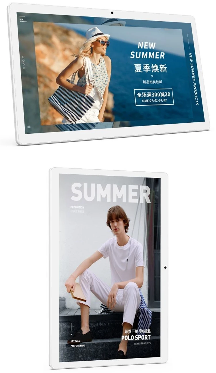 24 Inch Quad Core Digital Signage Advertising Android Tablet 24 Inch ...