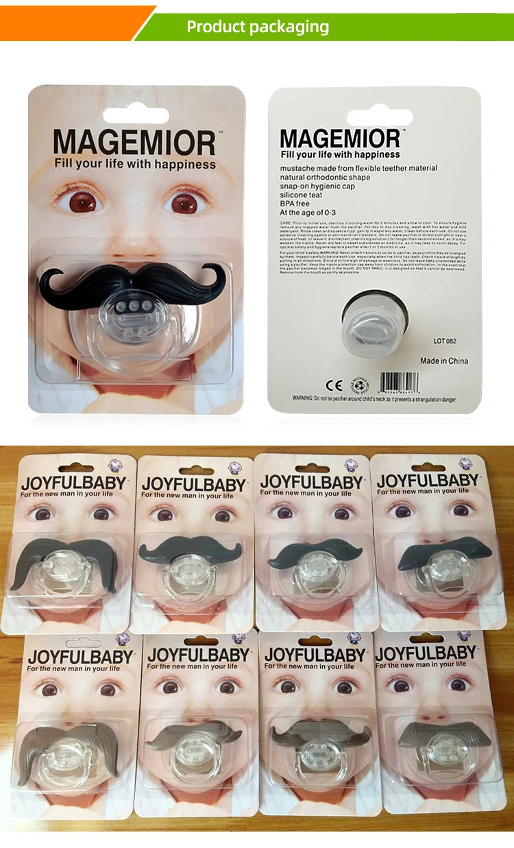 Baby Beard Pacifier Blister Cardboard Funny Cartoon Silicone Pacifier ...