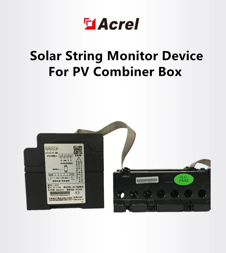 Wholesale Solar String Monitoring Box - Failure Detection