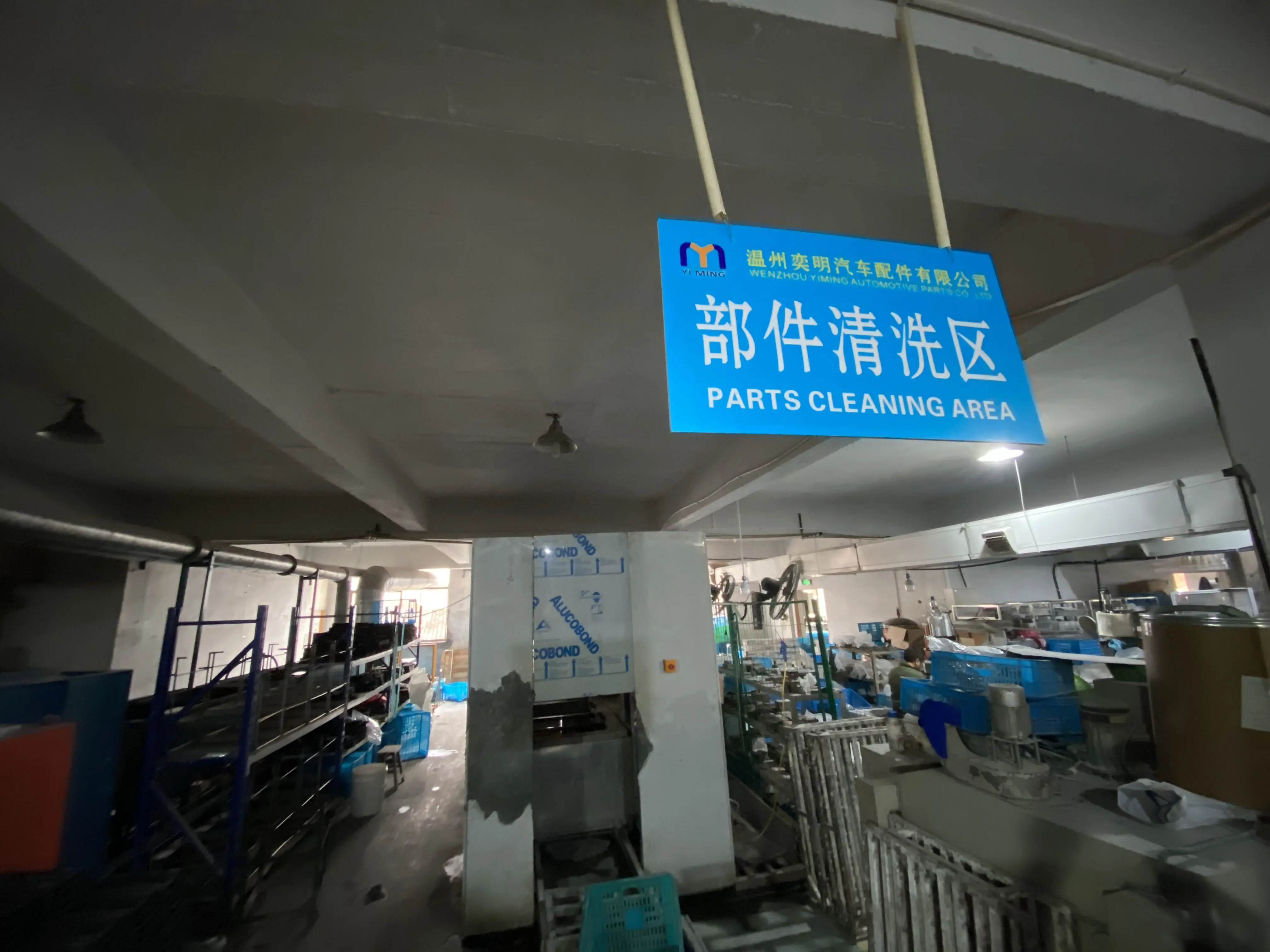 New Aluminum Engine Oil Cooler for Opel Vauxhall Suzuki Lancia 55193743 ...