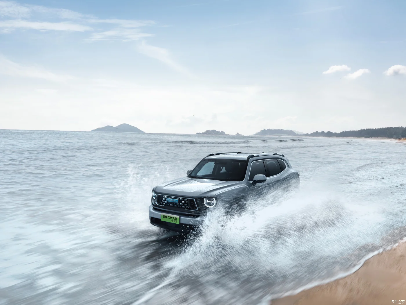 New 2023 Design Driving Comfort Haval H-dog Phev Suv Energy Vehicles ...