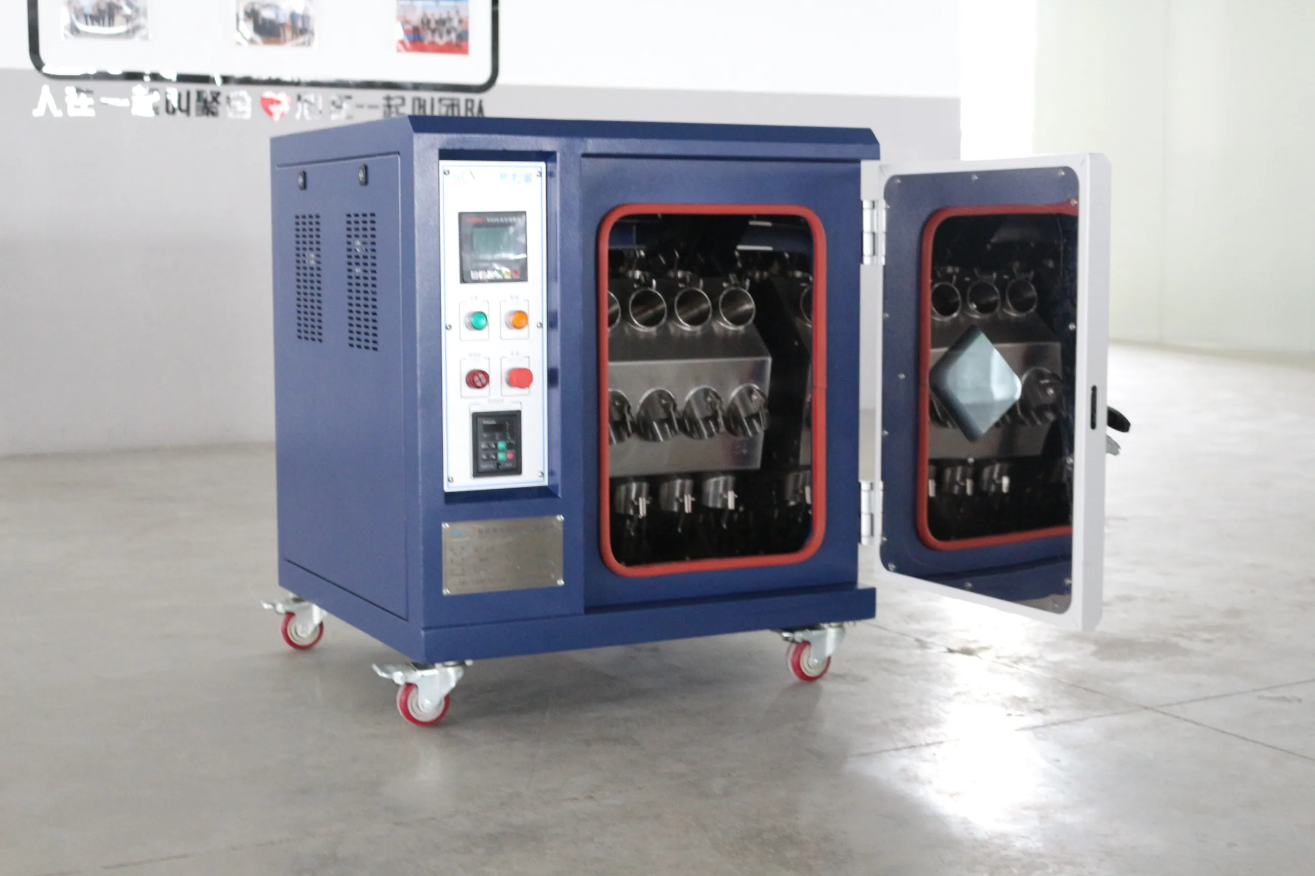 Auto Small Rotary Drum Sample Fabric Dyeing Machines Lab Mini Ht ...