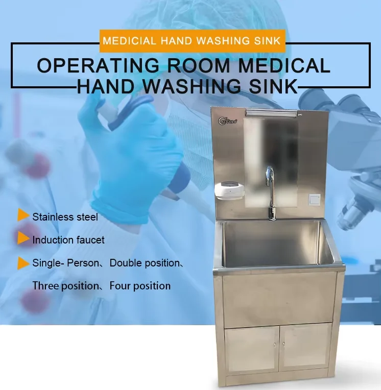 Stainless Steel Hand Washing Sink for Four-Person Position for ...