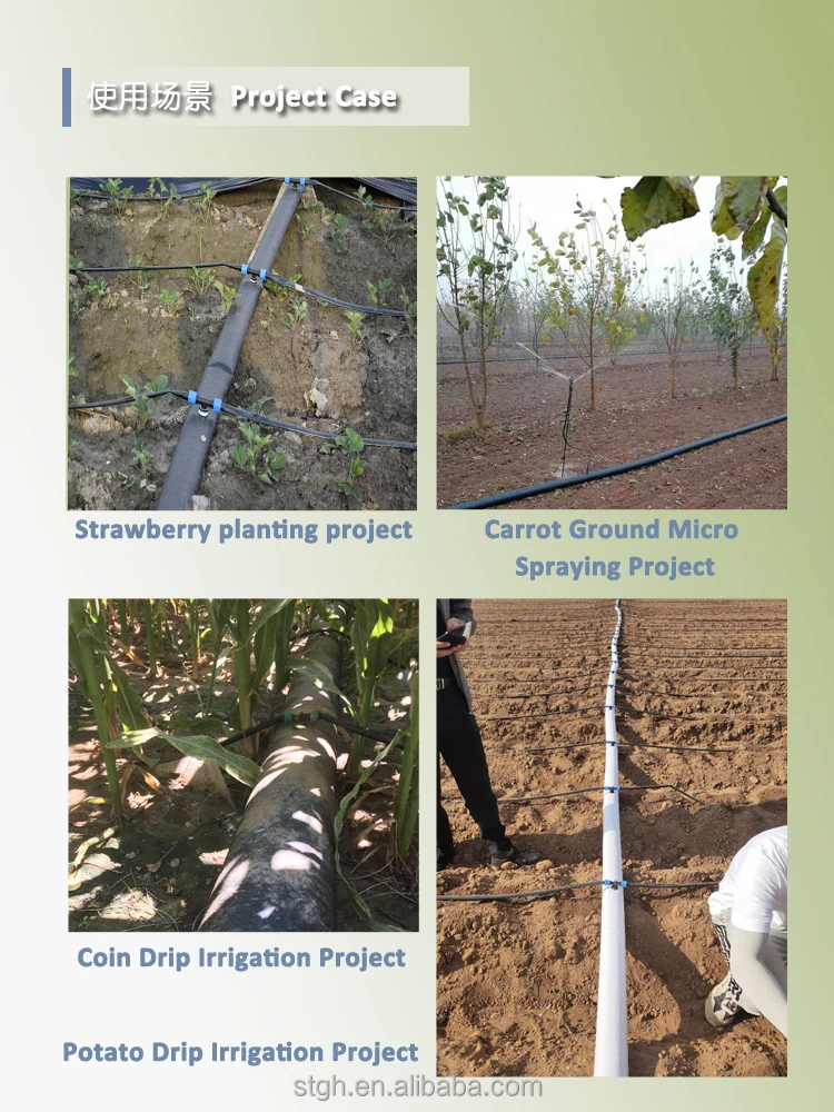 Pre-installed Outlets Pipe Drip Irrigation Lay Flat Hose