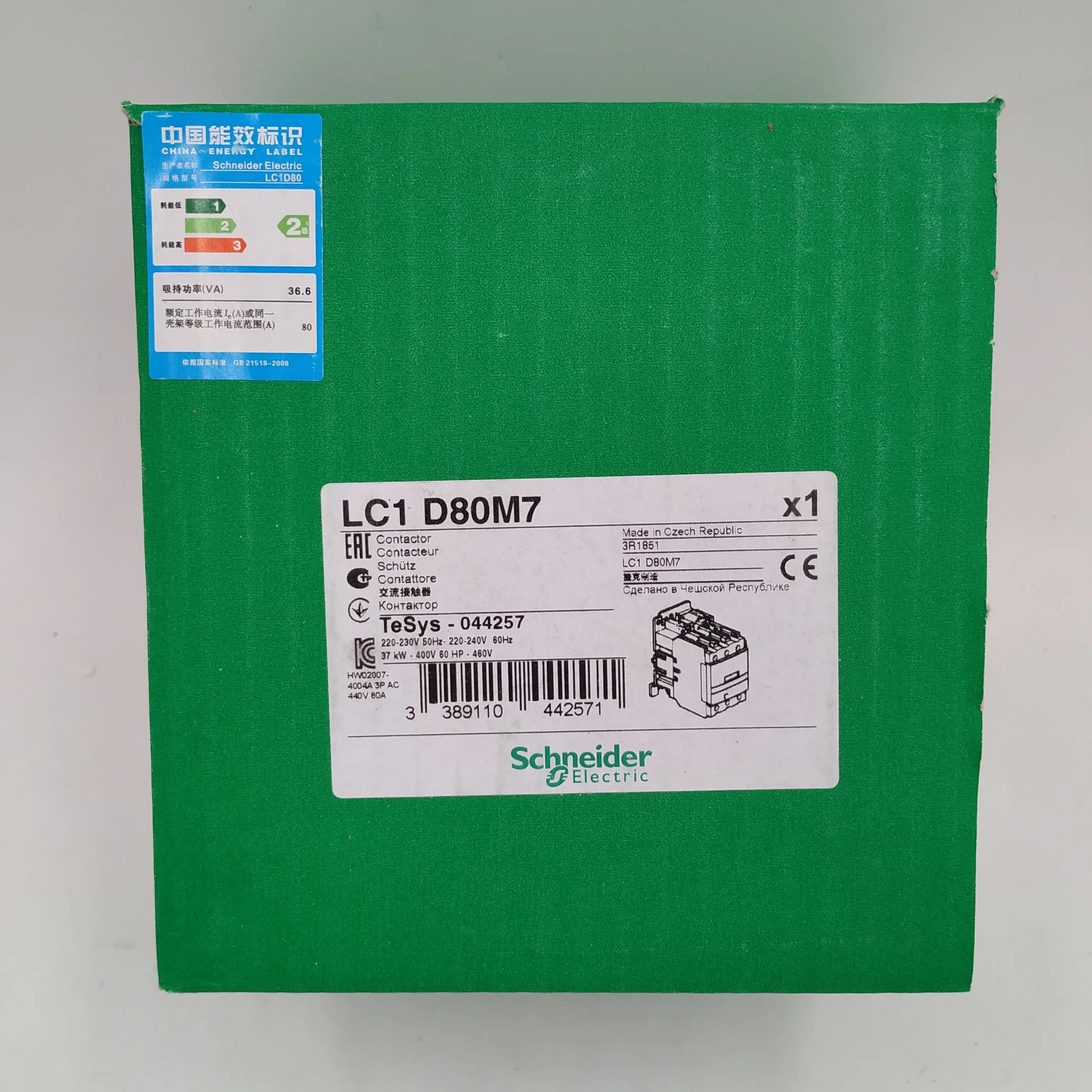 Telemecanique Tesys D Kontaktor Magnetik Lc1d80 Asli Baru 3p(3 Tidak ...