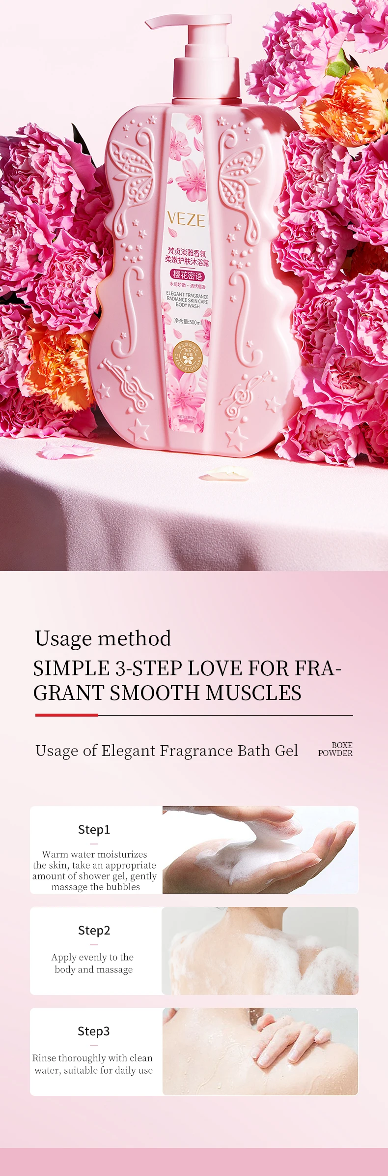 VEZE Korean Cherry Blossom Perfume Moisturizing Body Wash