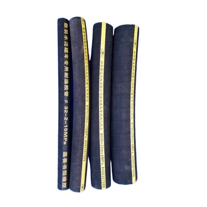 DN76 High Temperature Resistant Steel Wire Braided Rubber Pipe for Bulk ...
