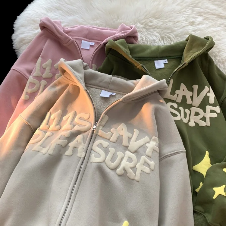 Custom Puff Print Hoodie - Heavyweight & Oversize Style