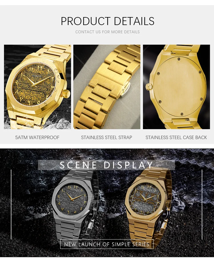 Custom Logo Design Waterproof Arabic Number Dubai Watch