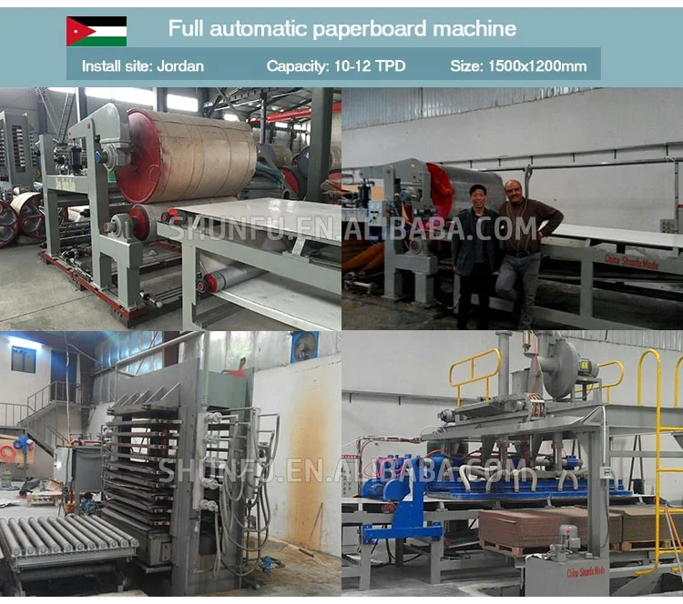 Pulp Recycle Kraft Paperboard Product Making Machinery for Making ...