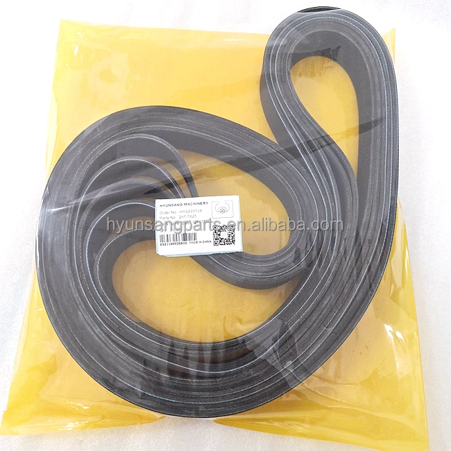 Hyunsang Belt 12PK1870 for Excavators - High-Quality Spare Part
