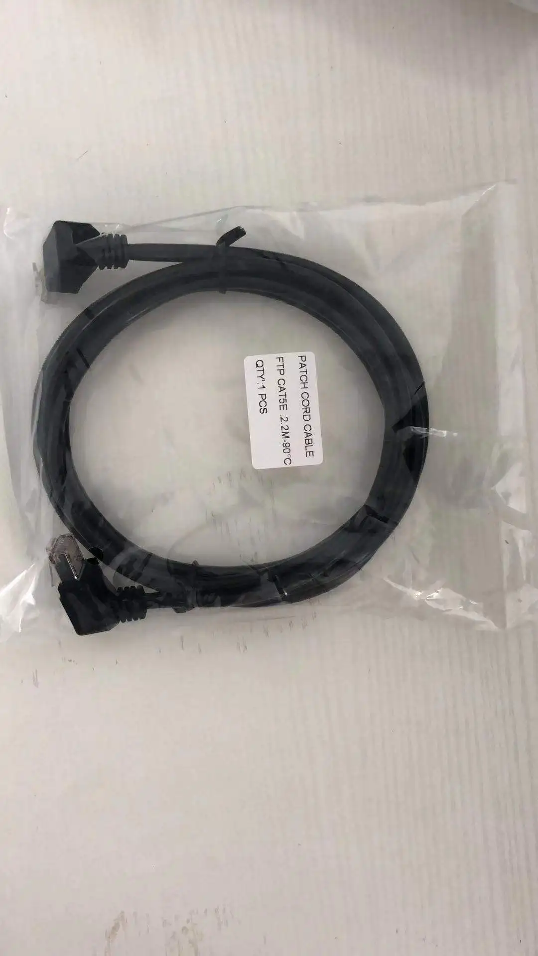 Right Angle Ethernet Cable Cat5e Rj45 Network Lan Patch Cords Cat5e ...