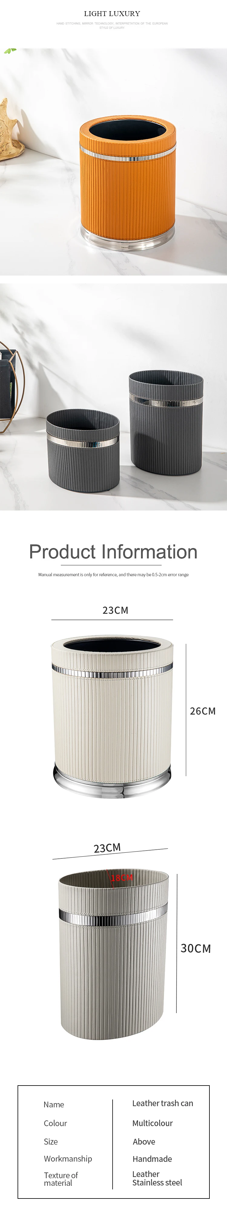 Hotel Bins Custom Hight-end Leather Double Layer Bin Silver 304 ...