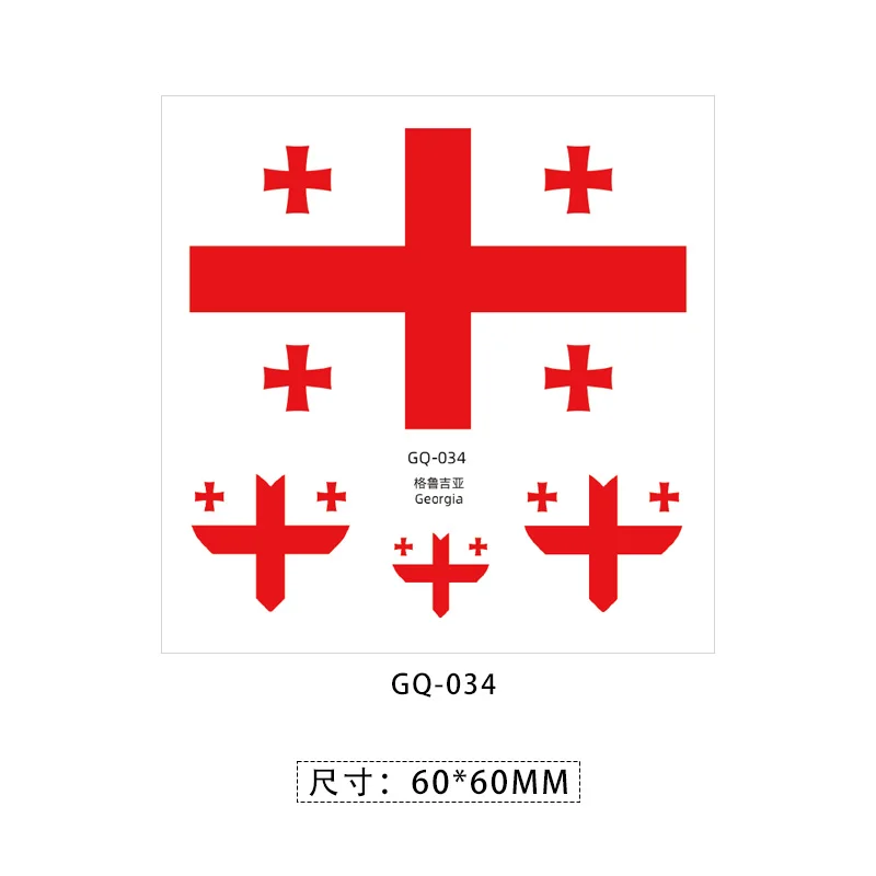 Alibaba.com: 36 Different Country Flag Face Temporary Tattoo Sticker in ...