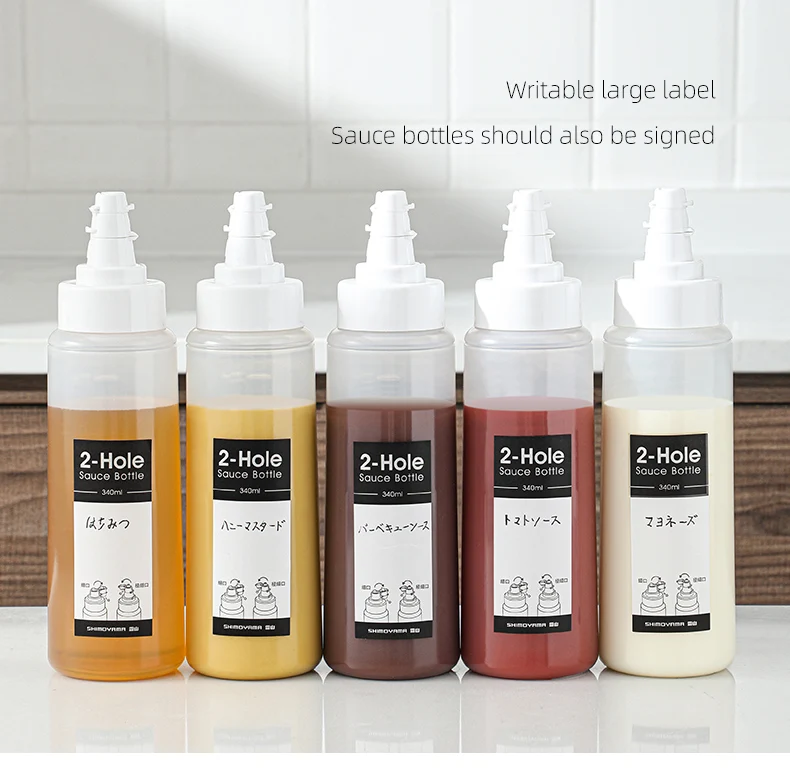 SHIMOYAMA 340ml Condiment Squeeze Bottles Saucepans Soy Sauce Dispenser ...