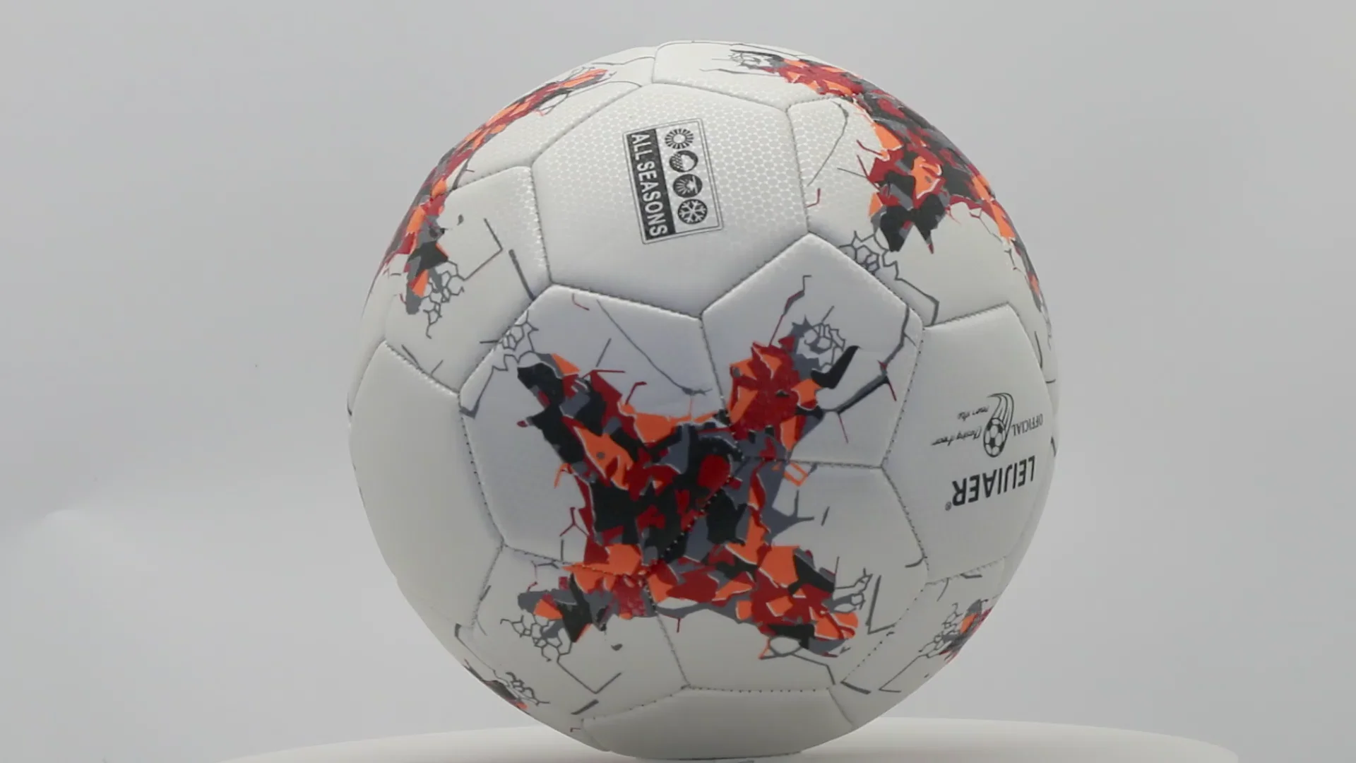 Leijiaer 3d Honeycomb Double Explosion-proof Football,Nylon Winding ...