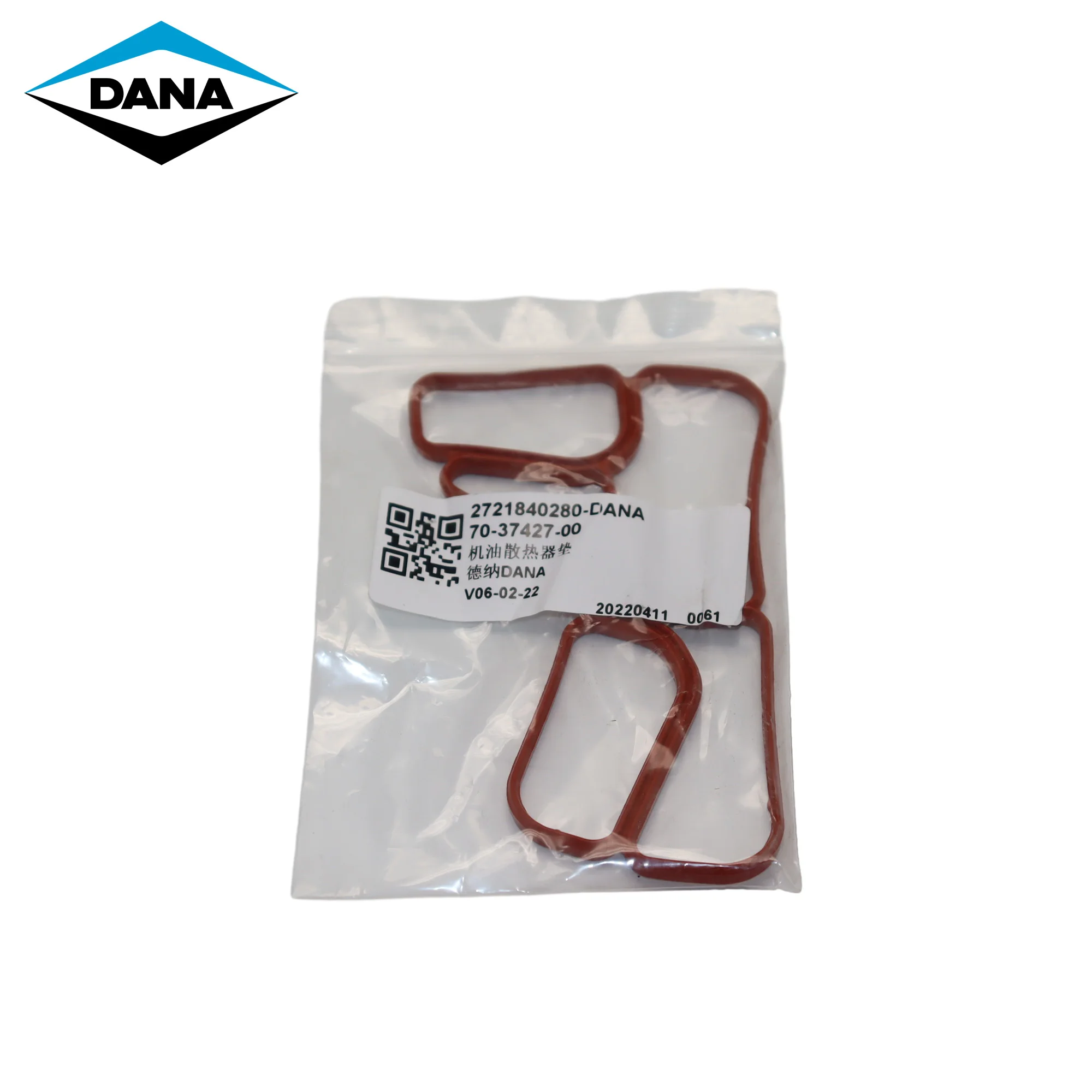 Auto Parts Oil Filter Housing Gasket 2721840280 For Mercedes Benz M272 ...