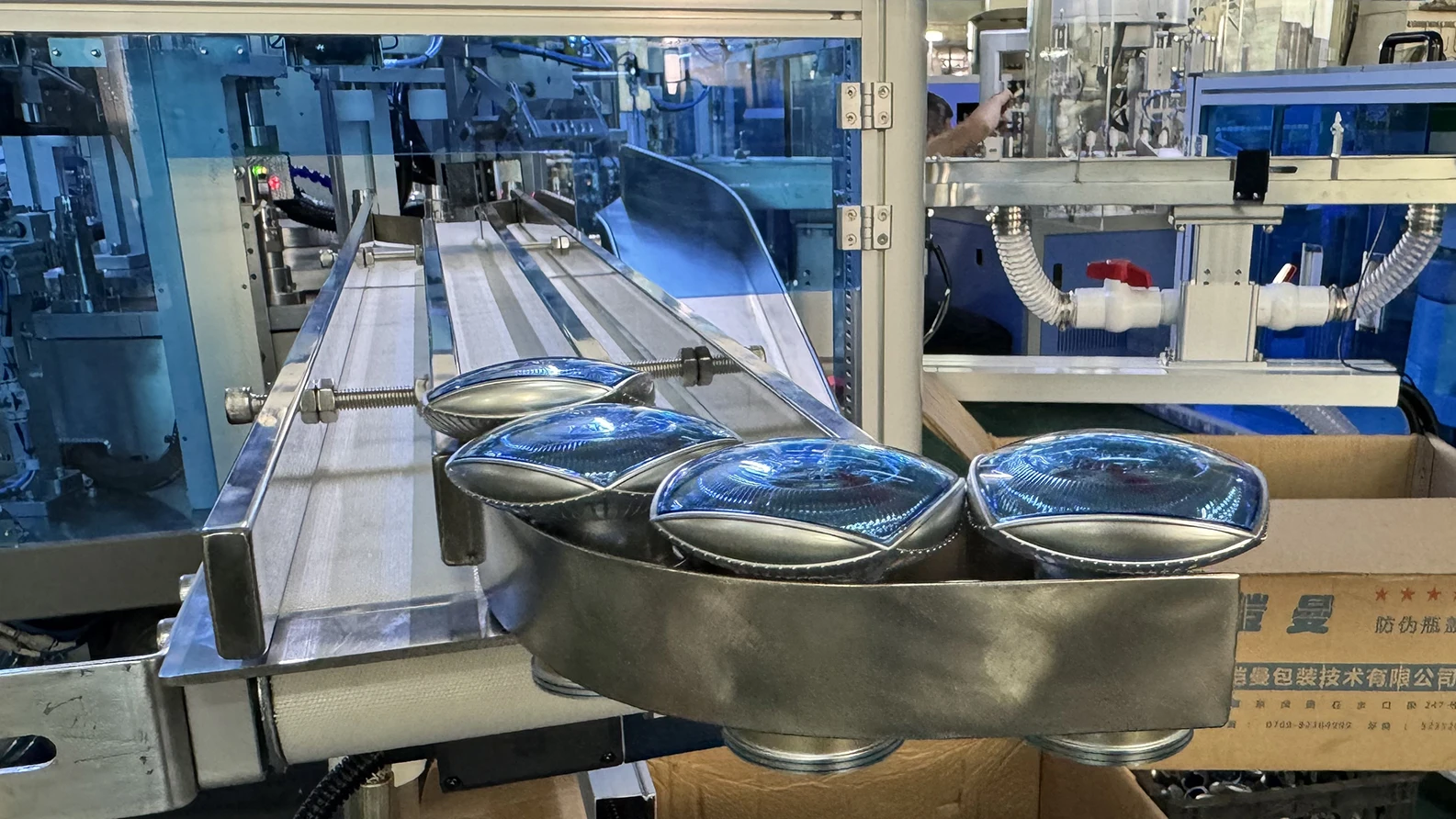 APM Assembly Machine - Efficient Syringe Manufacturing