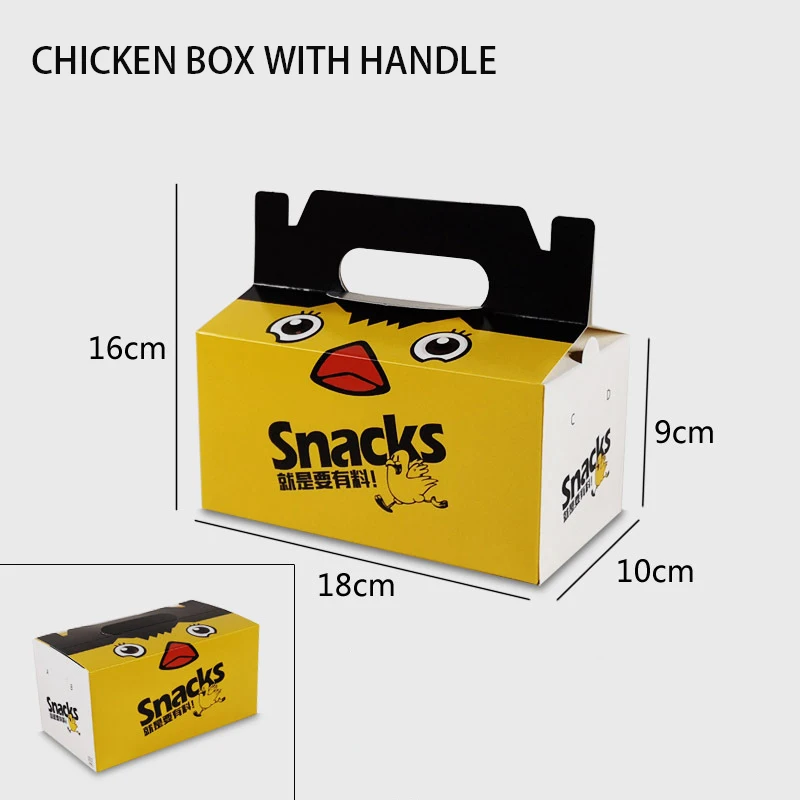 Customizable White Cardboard Boxes for Fast Food Packaging