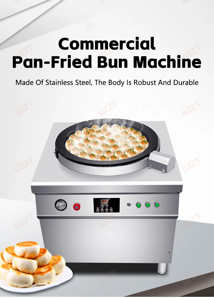 Automatic Rotating Pancake Fryer Frying Buns Steamed Stuffed Bun Pan ...