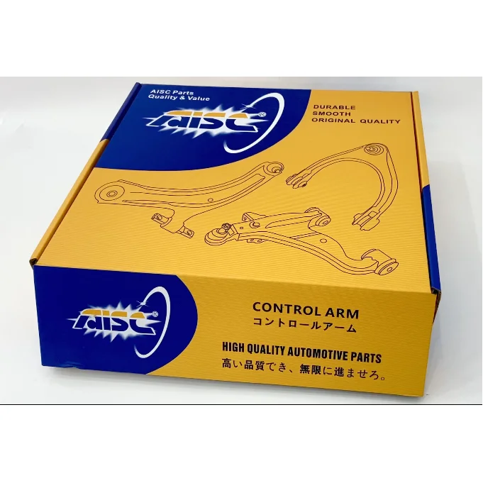 Aisc汽车配件54500-je20a 54500je20a用于qashqai J10 X-trail T31的下控制臂 - Buy ...