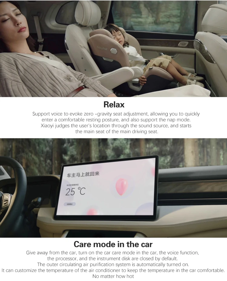 Huawei M7 For Adults Huawei Ev Car Huawei Aito M7 Autos Electric Car ...