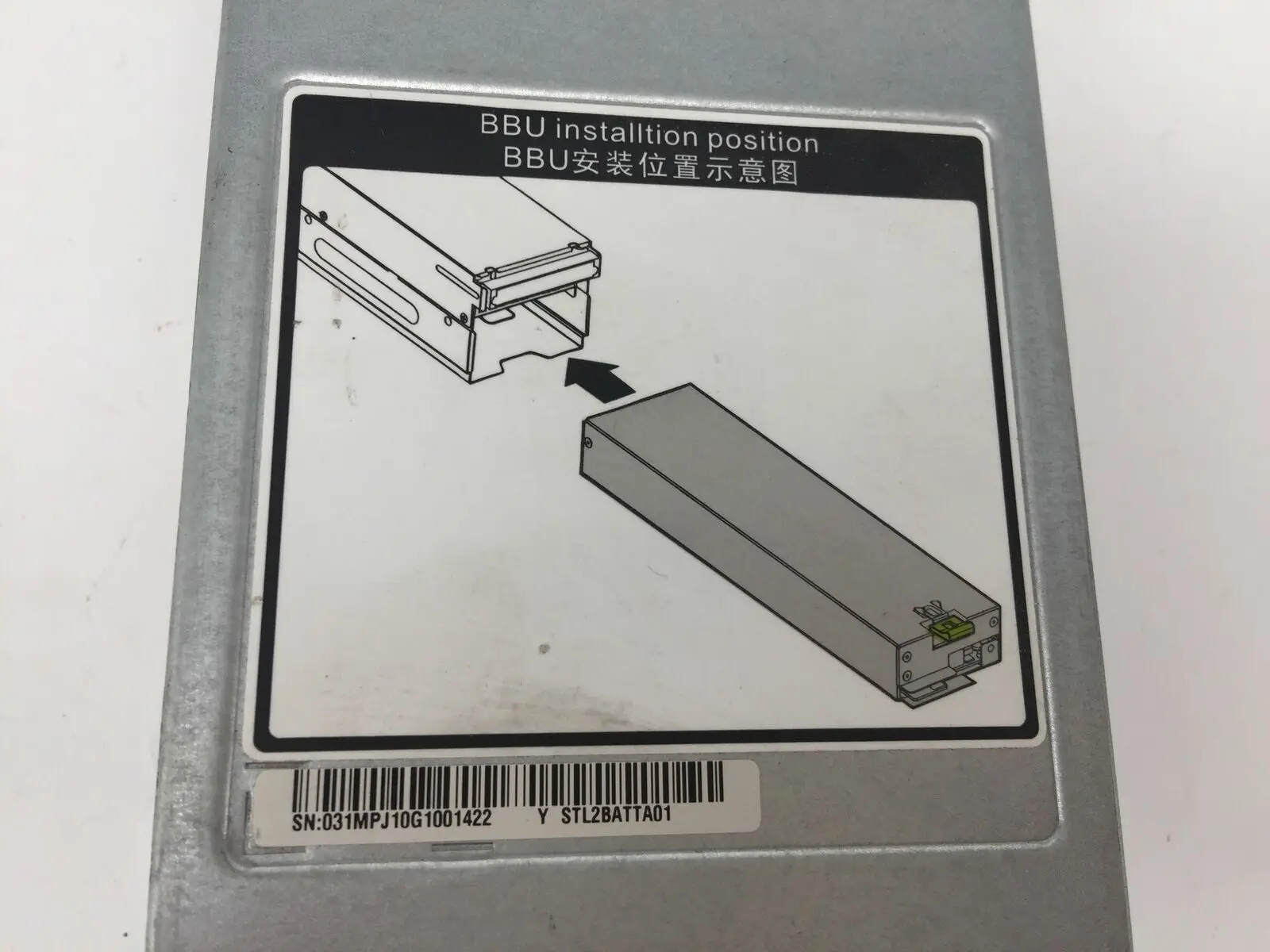 S5500 S5300 V3 BBU Battery Module STL2BATTA01 03031MPJ