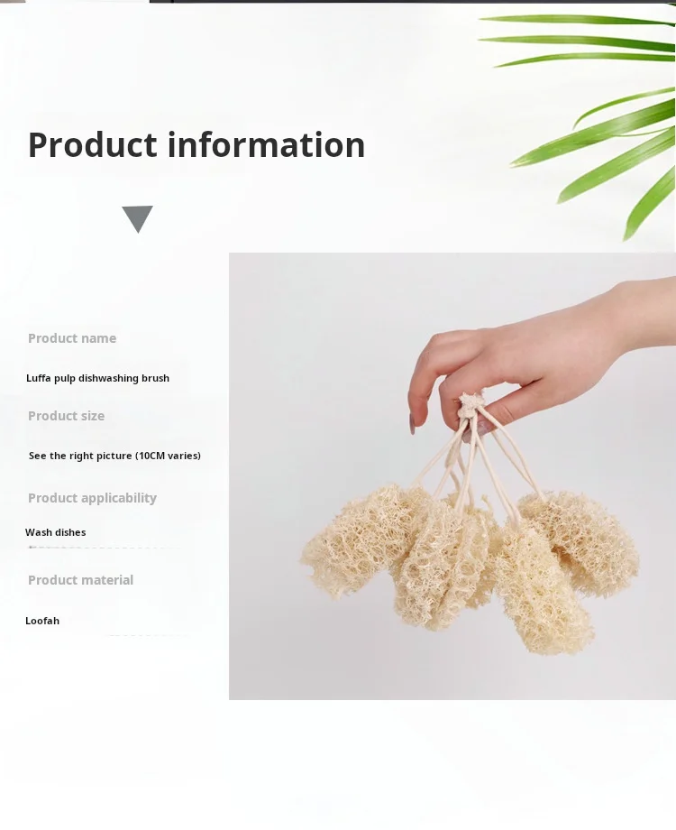 Natural Loofah Cleaning Brush Kitchen Dish Washing Cloth Dish Pot ...