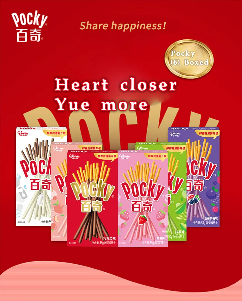 55g Glico Pocky Multi-flavor Coated Best Selling Biscuits Chocolate ...