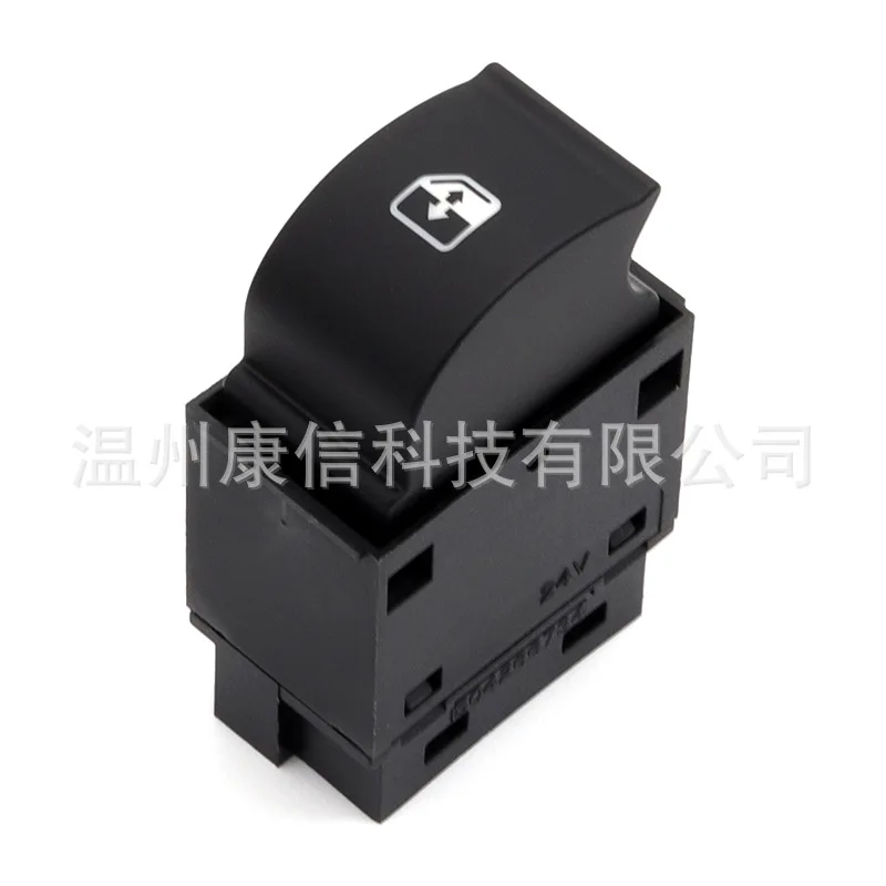 For Iveco Electric Window Regulator Switch Buttons ABS New Condition ...