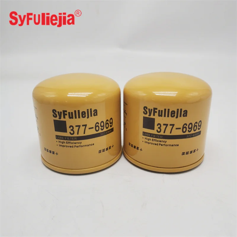 SyFuliejia Truck Diesel Engine Oil Filter 53C0715 P551045 3776969 for ...