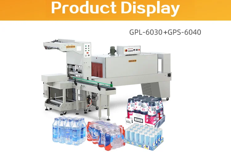 Automatic Packing Bottles Jar Heating Shrink Wrapping Machine For Water ...