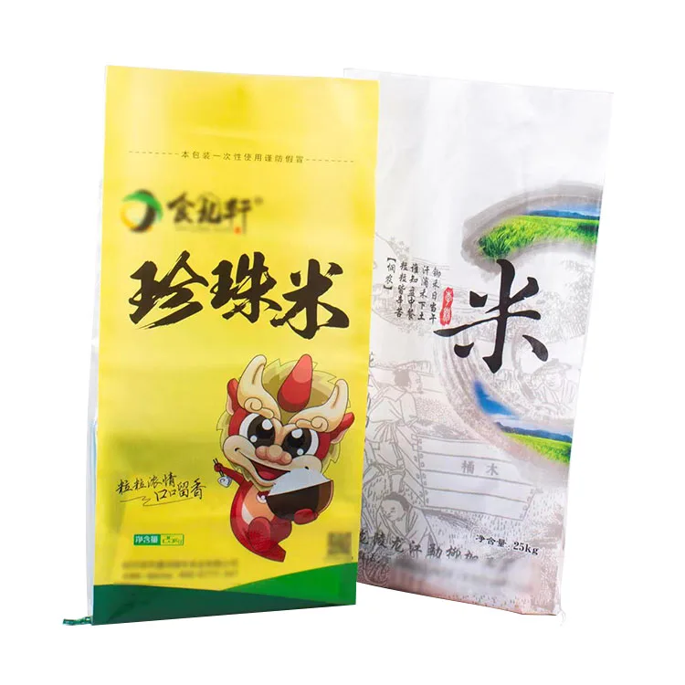 25kg 50kg Plastic Woven Rice Packing Bag,Laminated Pp Woven Rice Sack ...