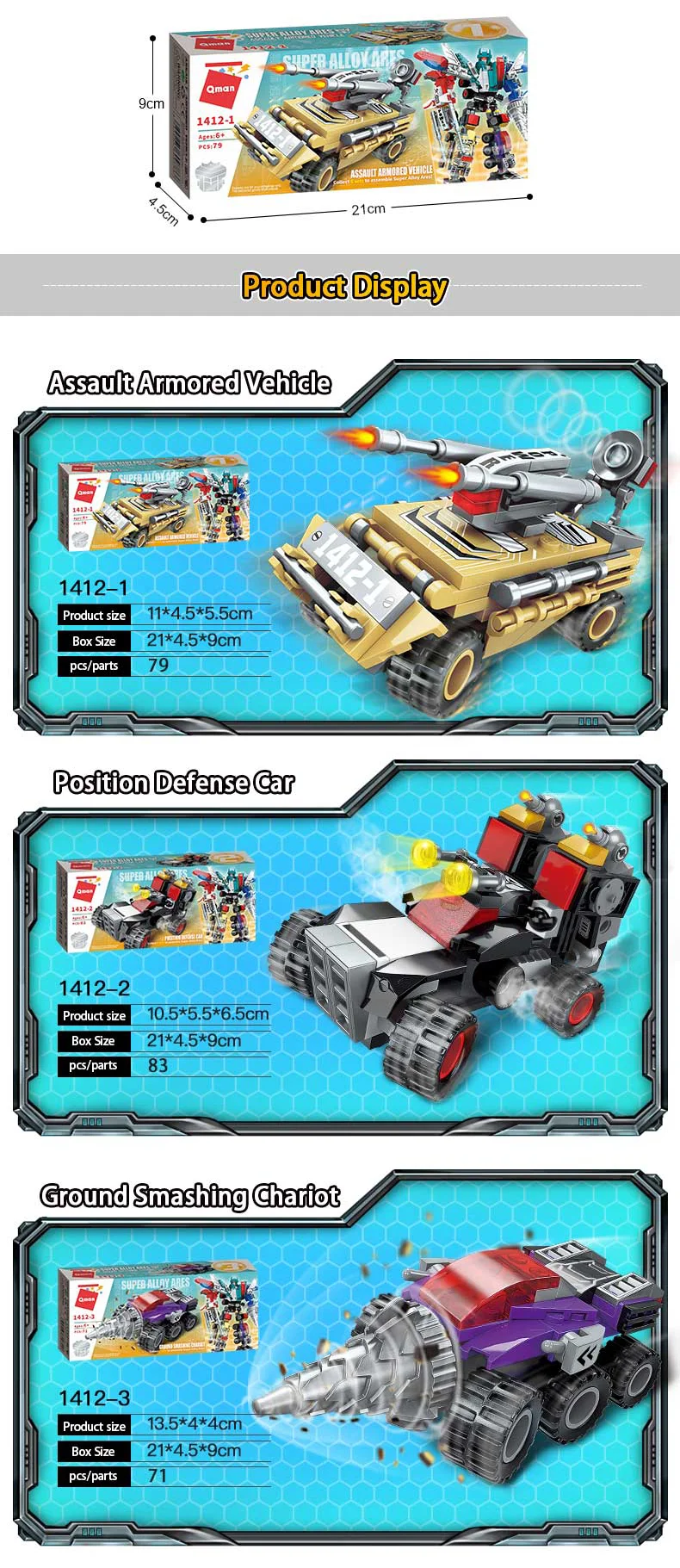 QMAN 1412 BLOCK Supper Alloy Ares Bricks - Educational Toys