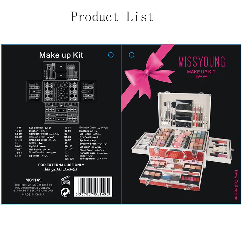 Professional Makeup Set Gift Box for Artists – Includes Eye Shadow ...