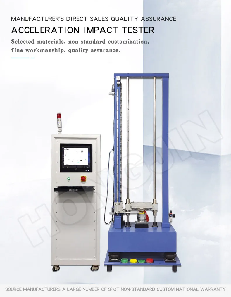 Safety Automatic Bump Vibration Impact Instrument Tester