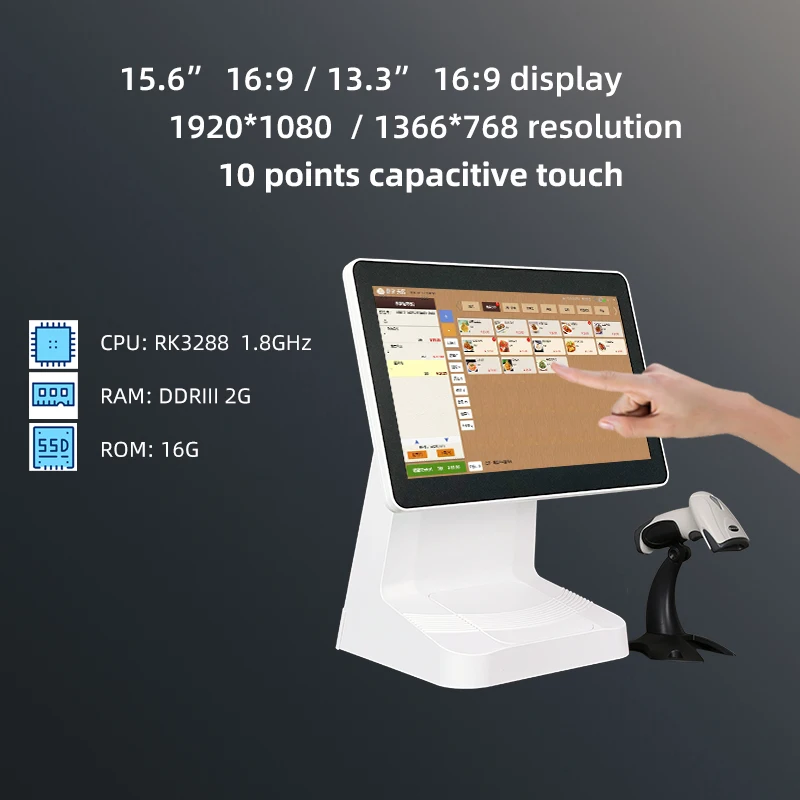 Jesen Billing Machine Capacitive Touch Screen Android Machines Pos ...