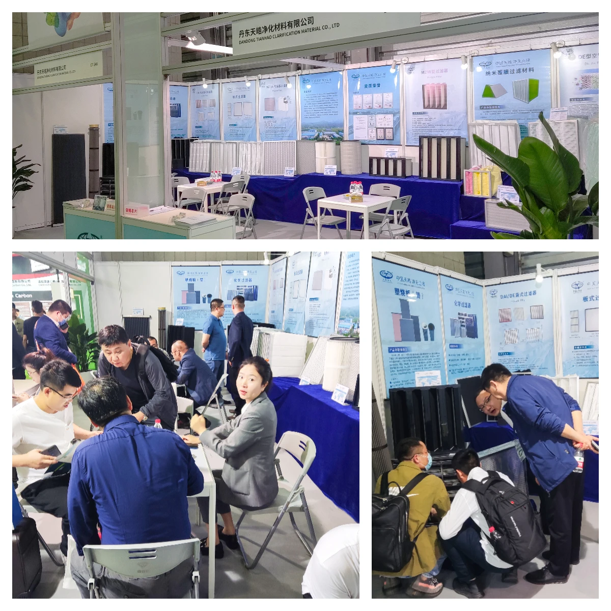 Yaning Laminar Air Flow Hood Terminal Housings Cleanroom Best ...