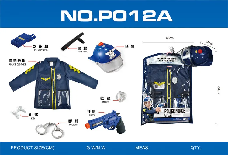 Born Plastic Police Weapon Toy Set Pretend Play Cosplay Costumes For ...