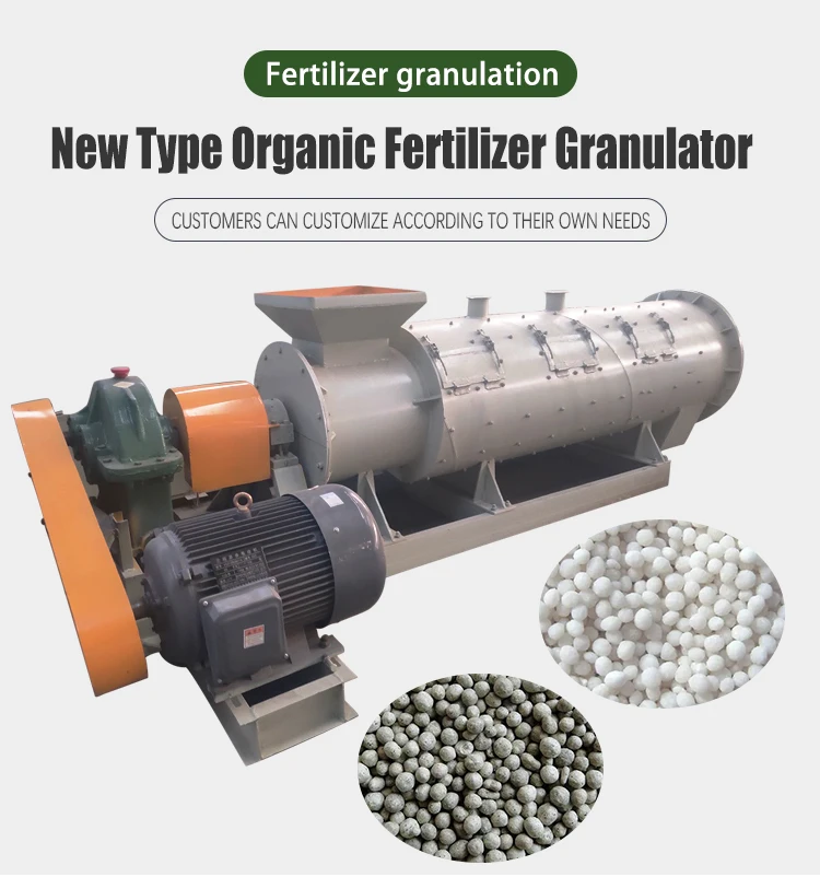 High Grade Humic Acid Organic Fertilizer Making Machine With Best Price ...