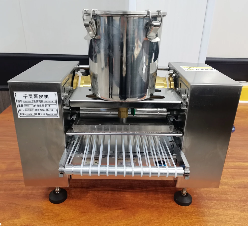 Automatic Mini Mille Crepe Cake Machine Thousand Layer Cake Pancake ...