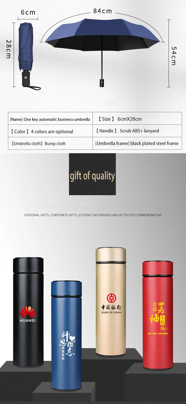 Stainless Steel Vacuum Cup Coffee Thermos Corporate Gift Set Luxury ...