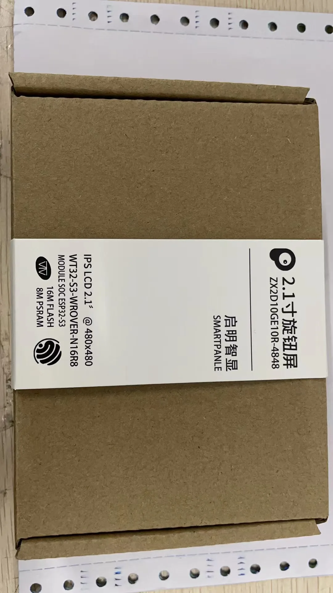 Knob Display Rotary Switch Screen 2.1 Inch Lcd Displays Modul Ips ...