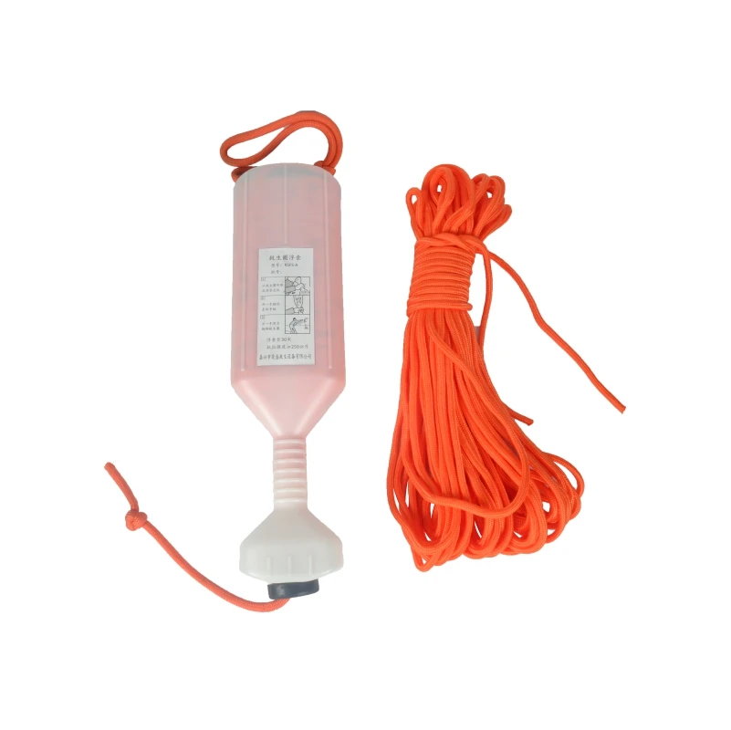 Lifesaving Filament Yarn Encapsulated Life Buoy Line Float 30 Meter ...